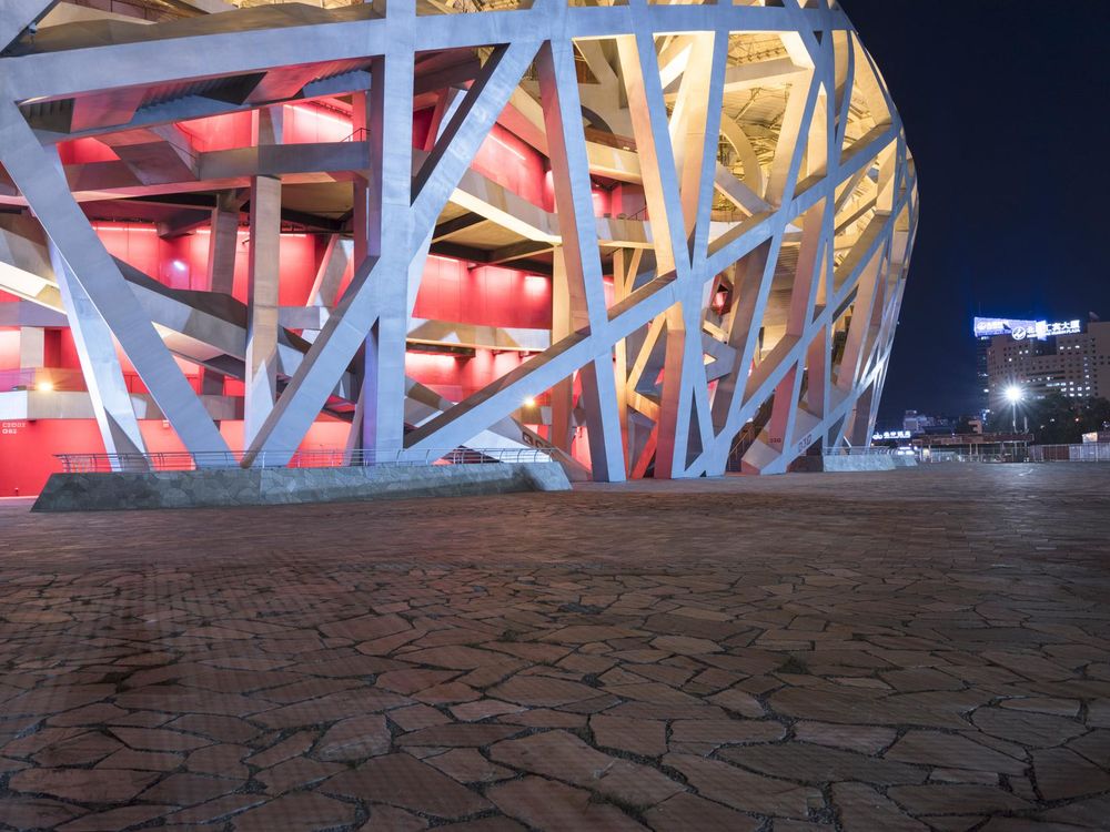 Beijing City Architecture: Night Lights Illuminate the Urban Landscape ...