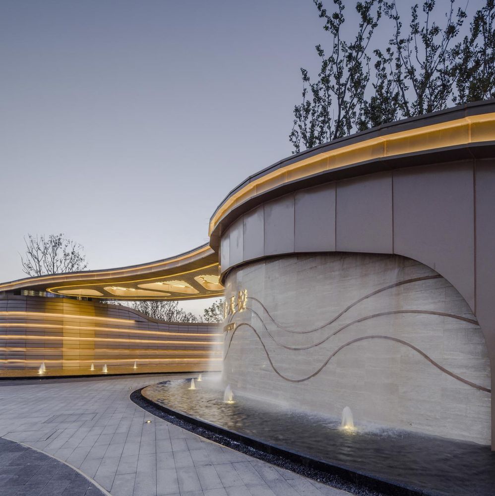 Curved Roof Building in Asia