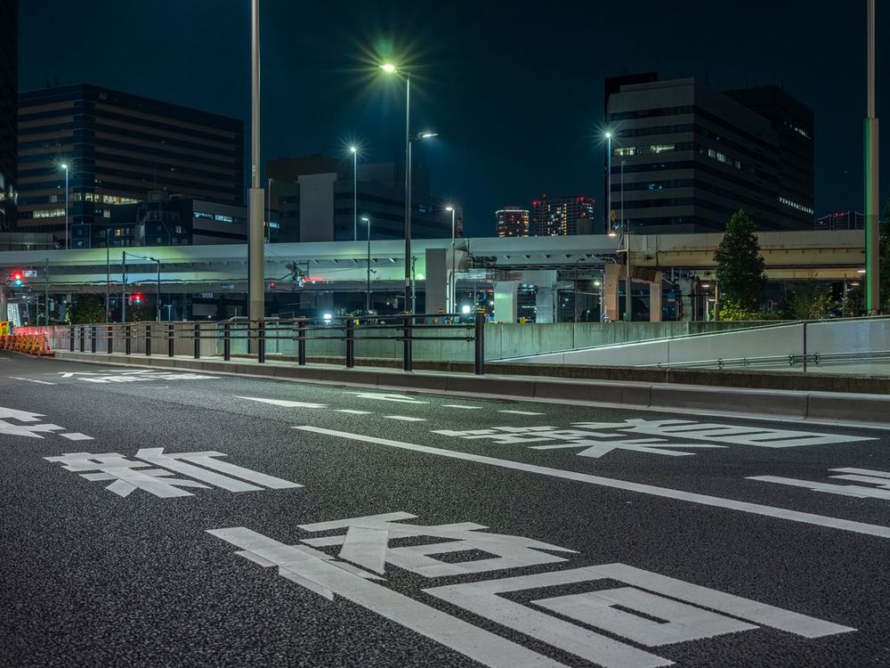 Tokyo Night: City Street Lights Illuminating the Urban Landscape - HDRi ...