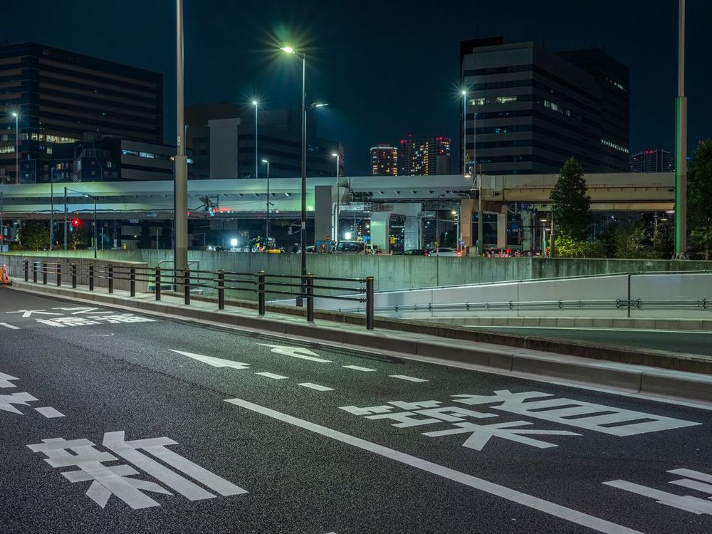 Tokyo Night: City Street Lights Illuminating the Urban Landscape - HDRi ...