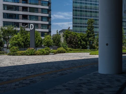 Modern Office Building in Tokyo's Business District