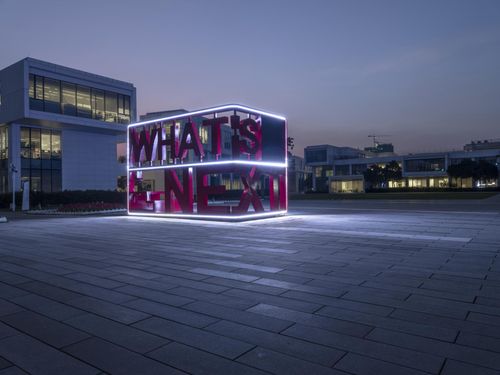 Shenzhen Night Skyline: Neon Lights Illuminate the City