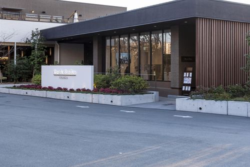 Urban Design in Japan: Office Buildings and Urban Architecture - HDRi ...