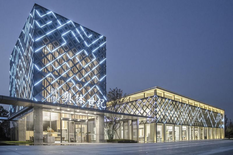 Shanghai China Corporate Headquarters Building at Night HDRi Maps and ...