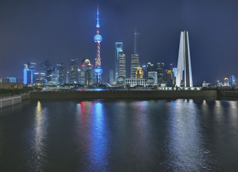 Shanghai City Skyline at Night with Modern Architecture and Reflection ...