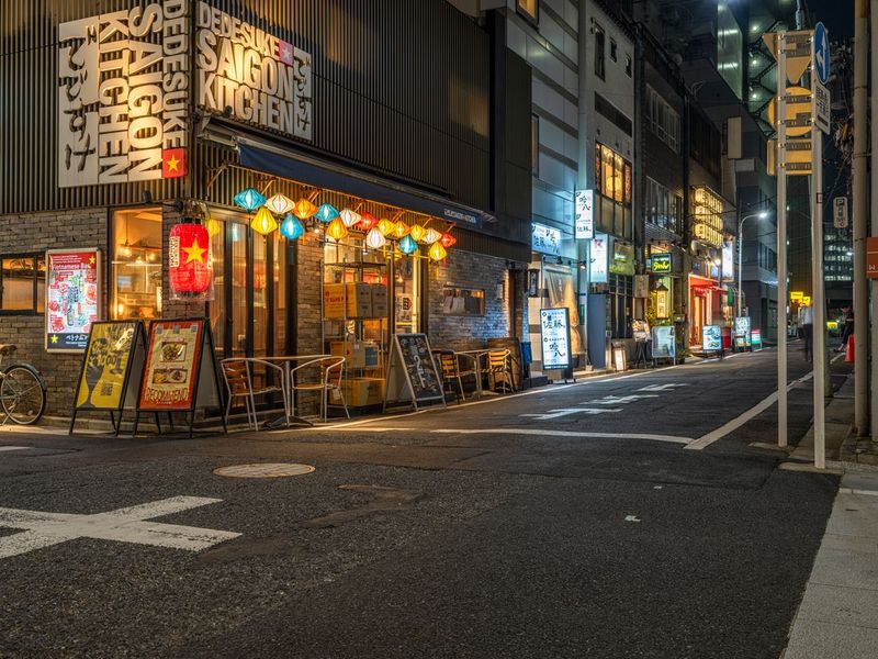 Tokyo City Life at Night: Street Lights Illuminating the Urban ...